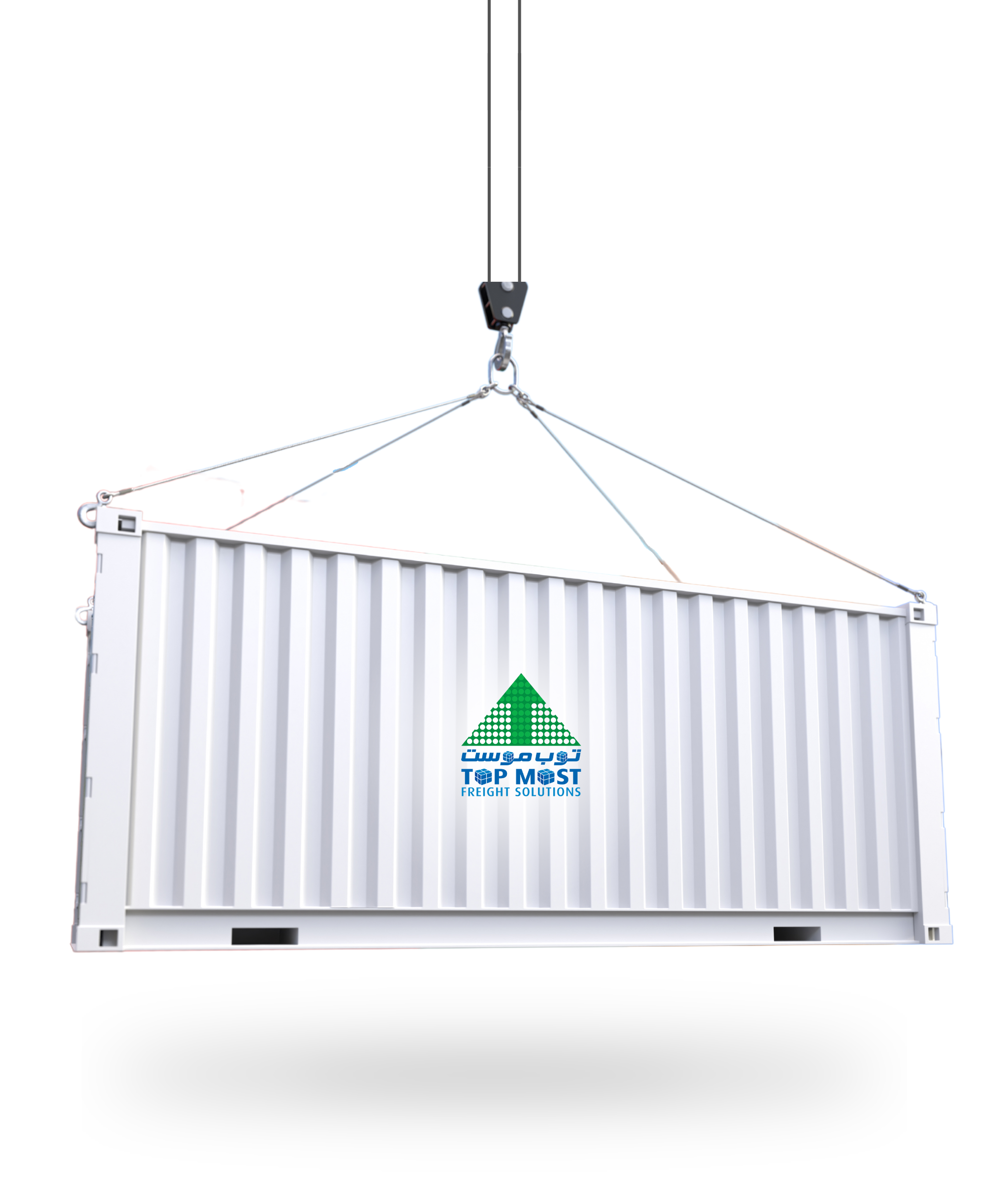 Best Logistics and Freight Forwarding company in Dubai - Freight ...